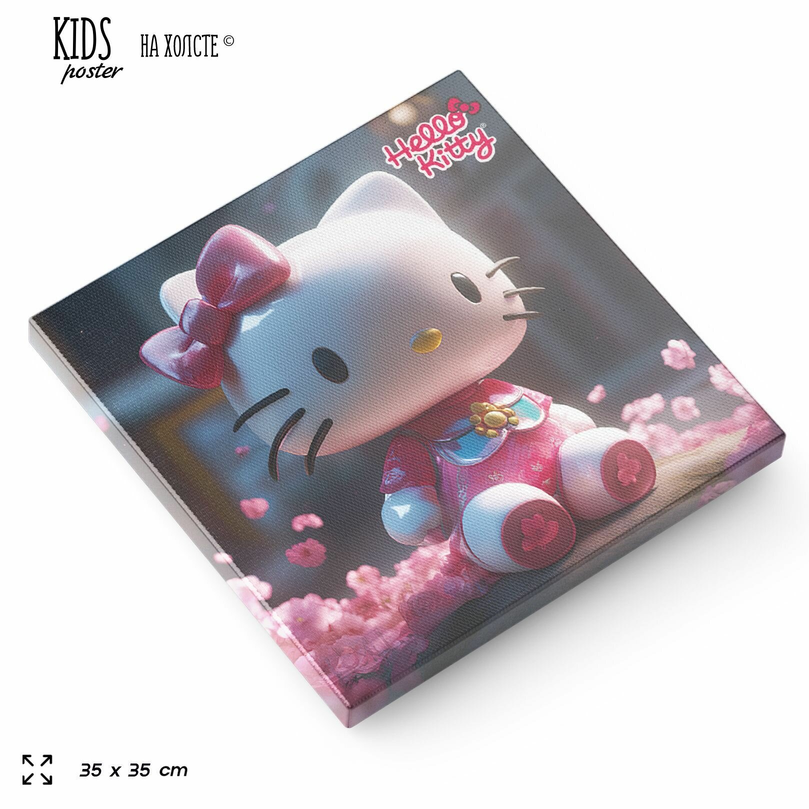 Картина для детей, Hello Kitty, Хэллоу Китти, 35х35 см, холст с печатью на подрамнике, интерьерная, SilverPlane