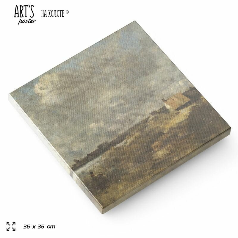 Картина художника Камиль Коро, Штормовую Погоду, 35х35 см, холст с печатью на подрамнике, интерьерная, SilverPlane