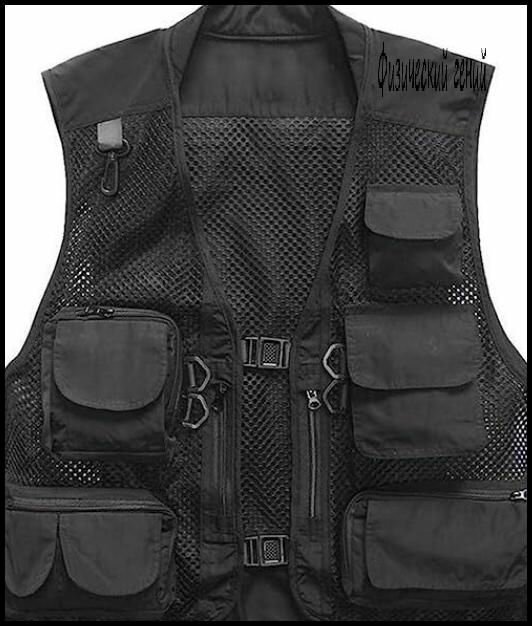 Летний открытый мужской сетчатый рыболовный жилет с несколькими карманами