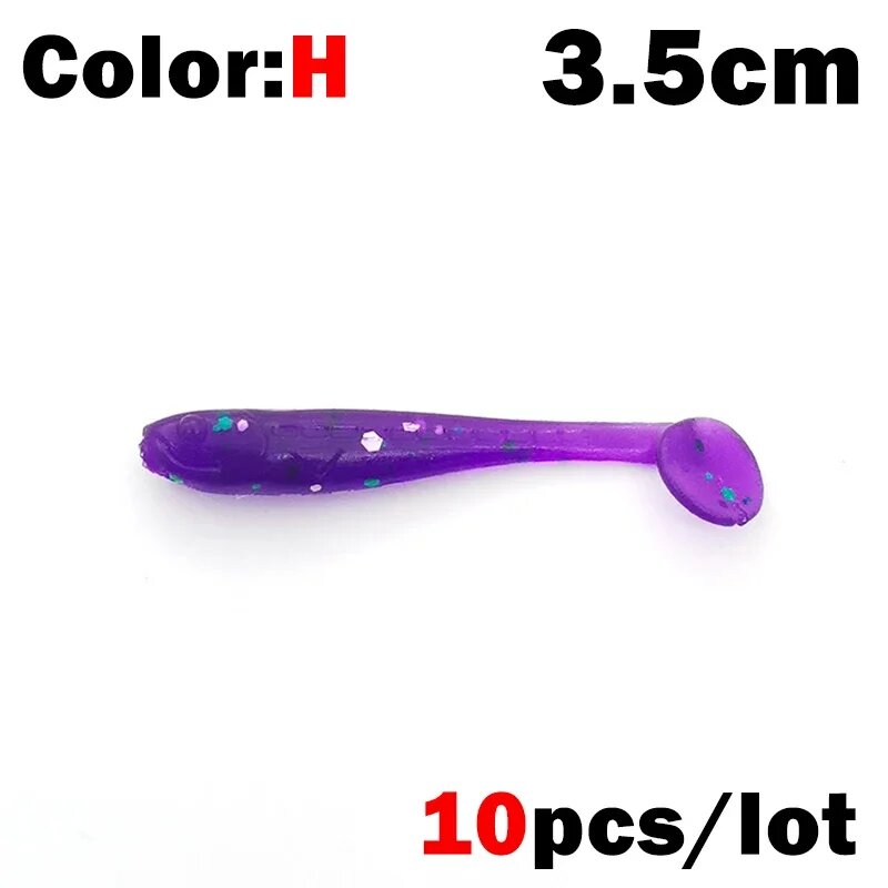 Мягкий воблер 3.5 см, Color: H, фиолетовый, 10 шт