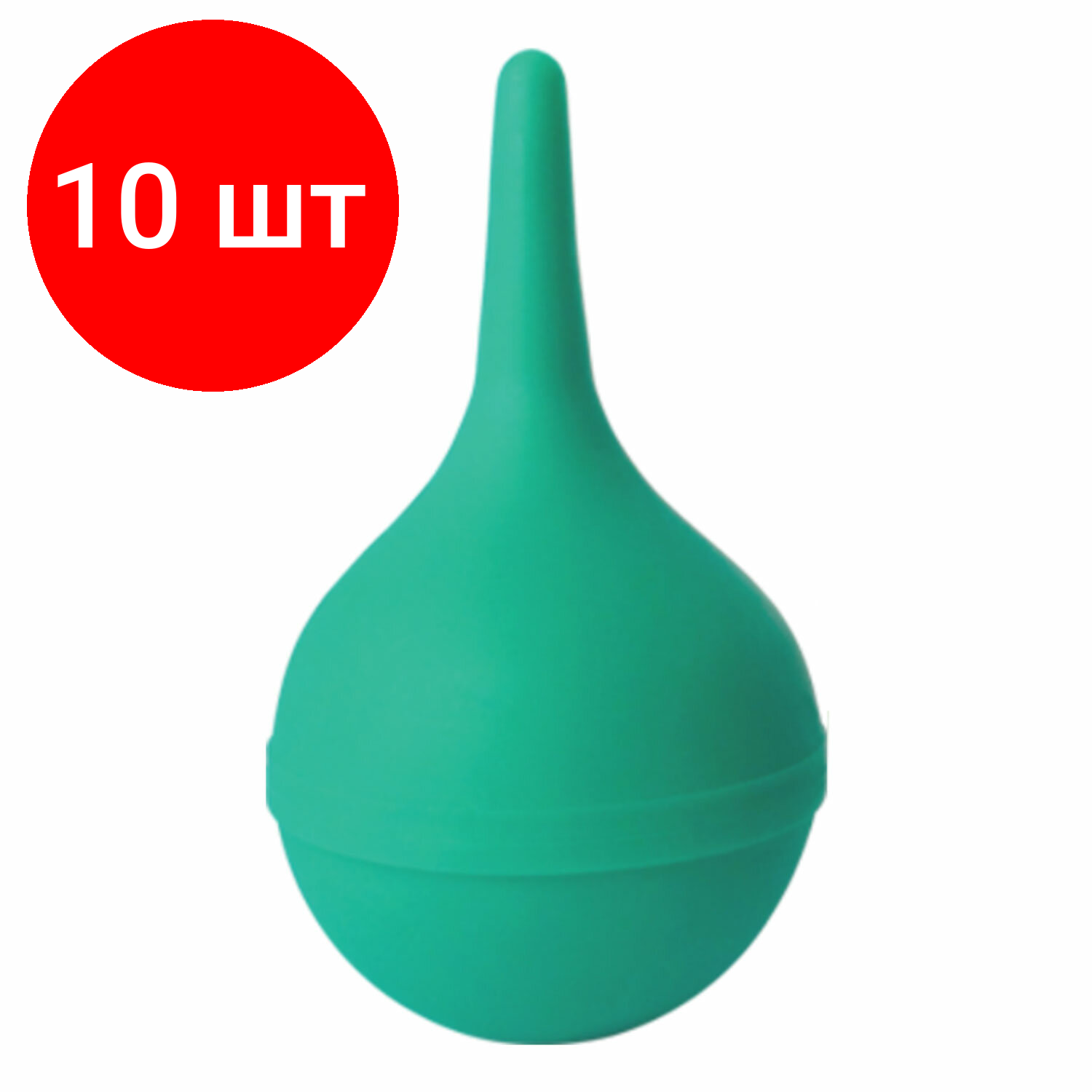 Комплект 10 шт, Спринцовка с мягким наконечником, объем 30 мл, № 1А, виталфарм, ВИТ00004946