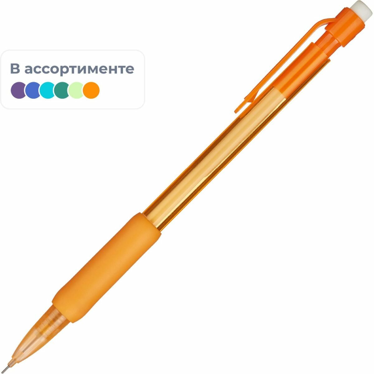 Карандаш механический Attache (0.5мм, с ластиком), 24шт.