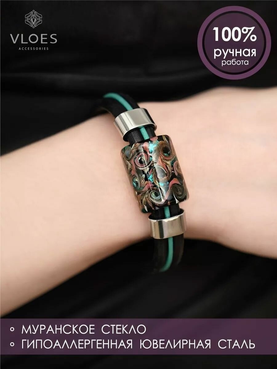 Браслет, муранское стекло, стекло