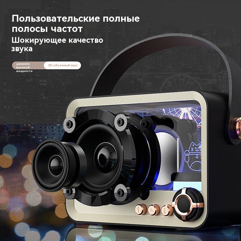 Новый продукт прозрачный Bluetooth-динамик в стиле меха простой RGB атмосферный световой динамик для украшения дома Bluetooth аудио подарок