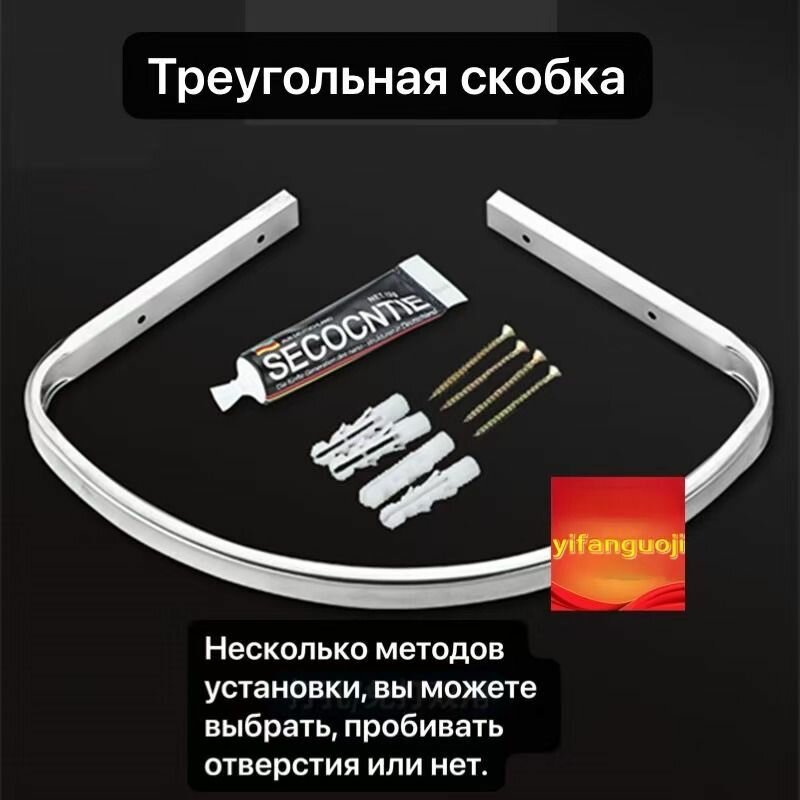Раковина — фото 1