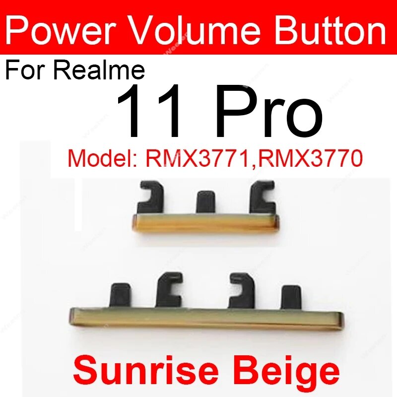 Кнопка Power Volume для Realme 11 Pro Sunrise Beige