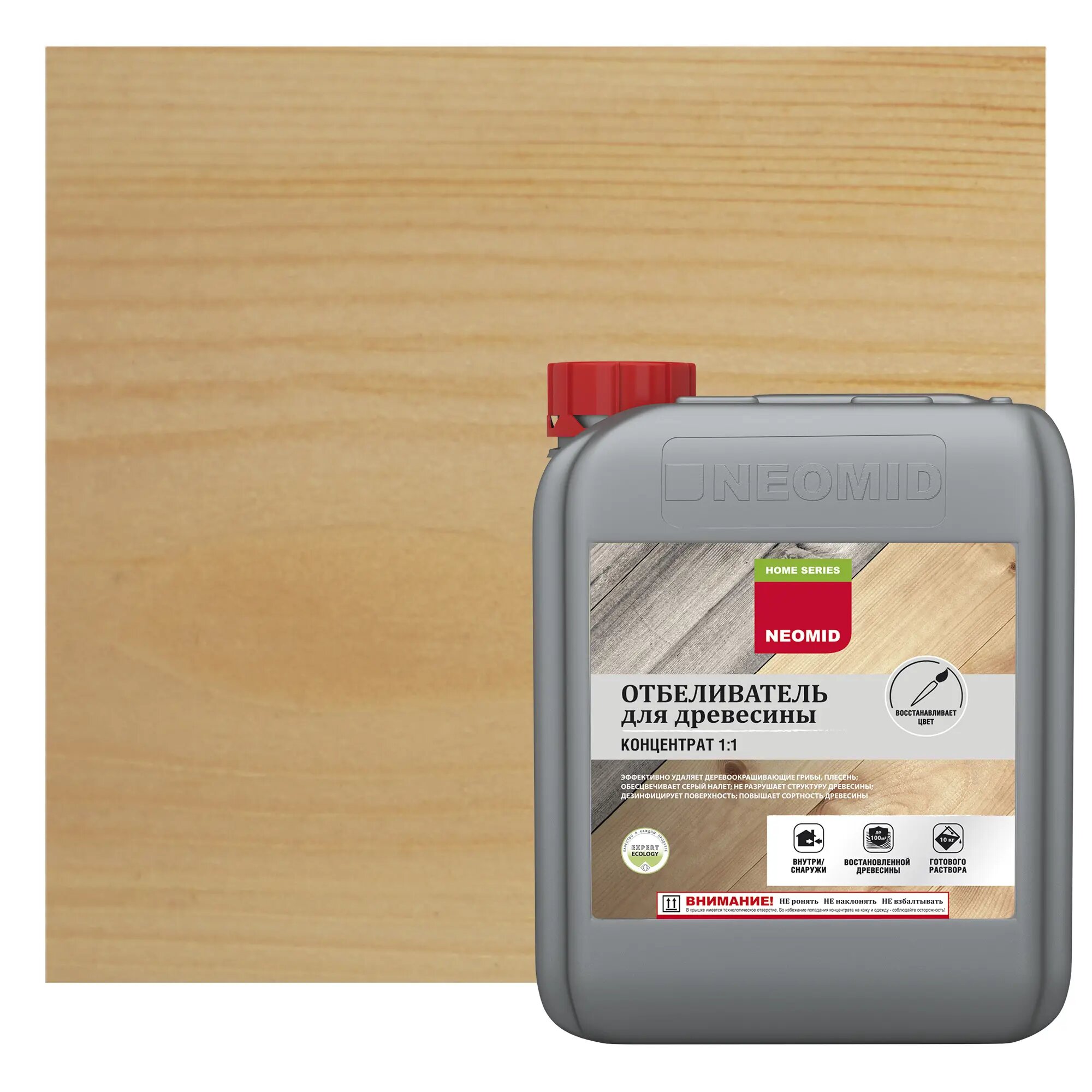 Отбеливатель для дерева Neomid 5 кг