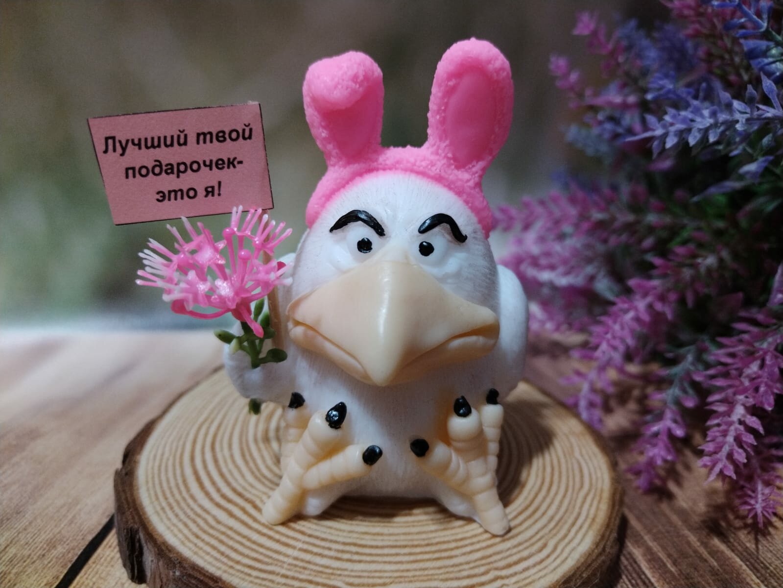 Белая ворона, мыло сувенирное.