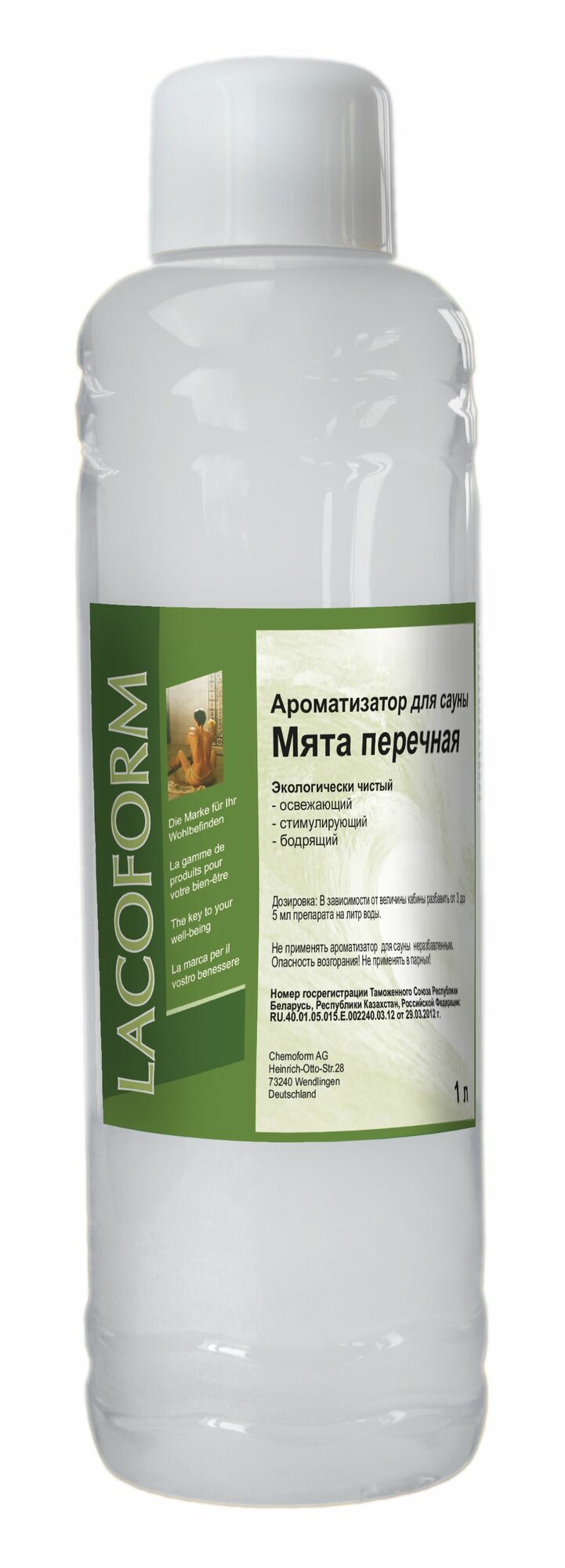 Ароматизатор для саун "Мята перечная" / Pfefferminze 1л, Lacoform, Германия