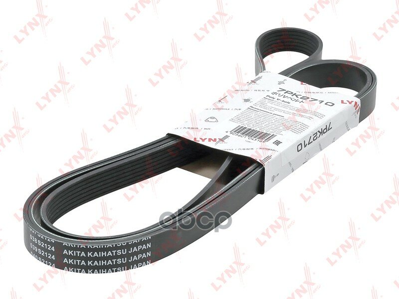 Ремень поликлиновой подходит для FORD Transit 2.4TD 00-06, LAND ROVER Discovery 4.0 98-04 7PK2710 LYNXauto арт. 7PK2710