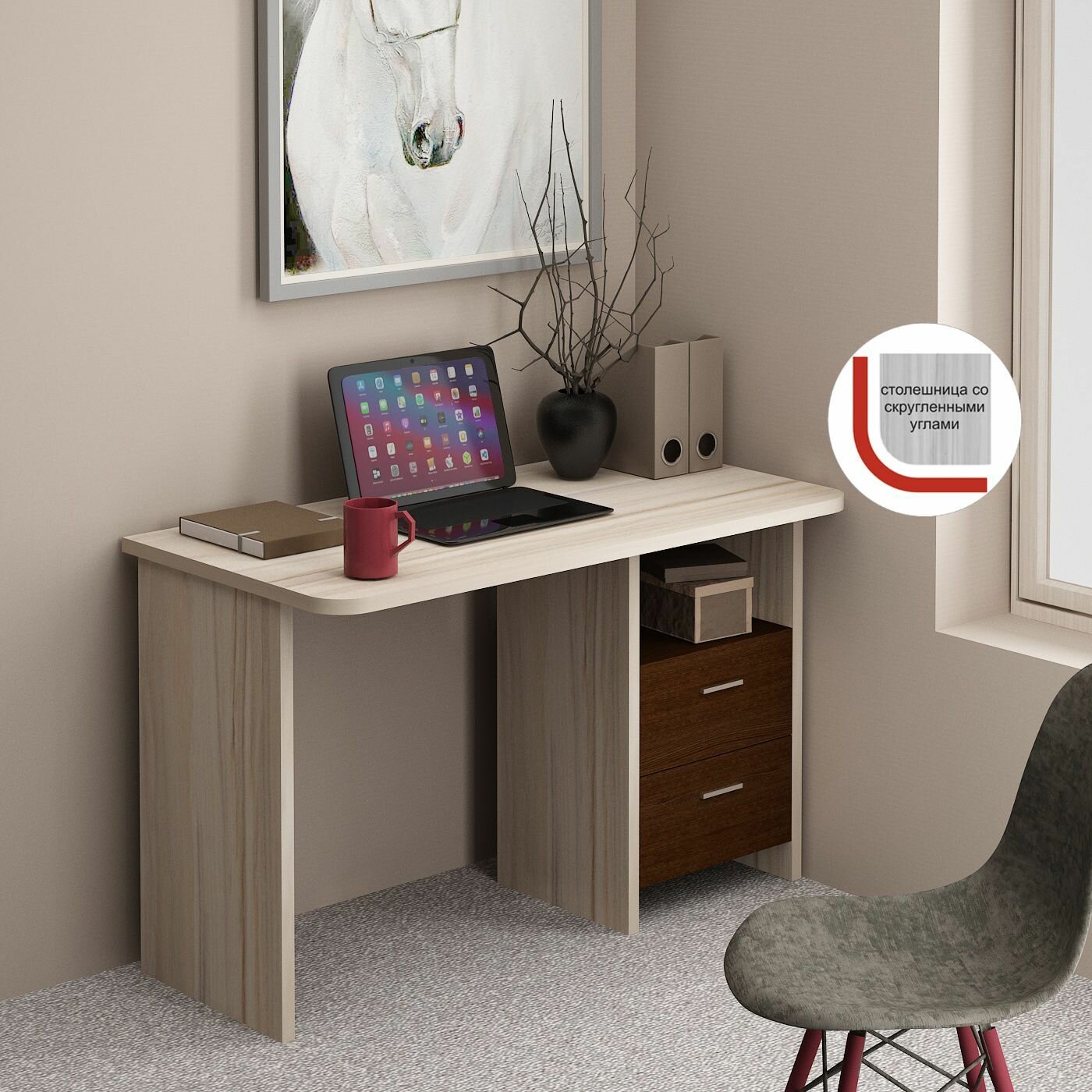 Стол СКЛ-Прям120Р КВ Карамель/Венге без надстрой скругленные углы