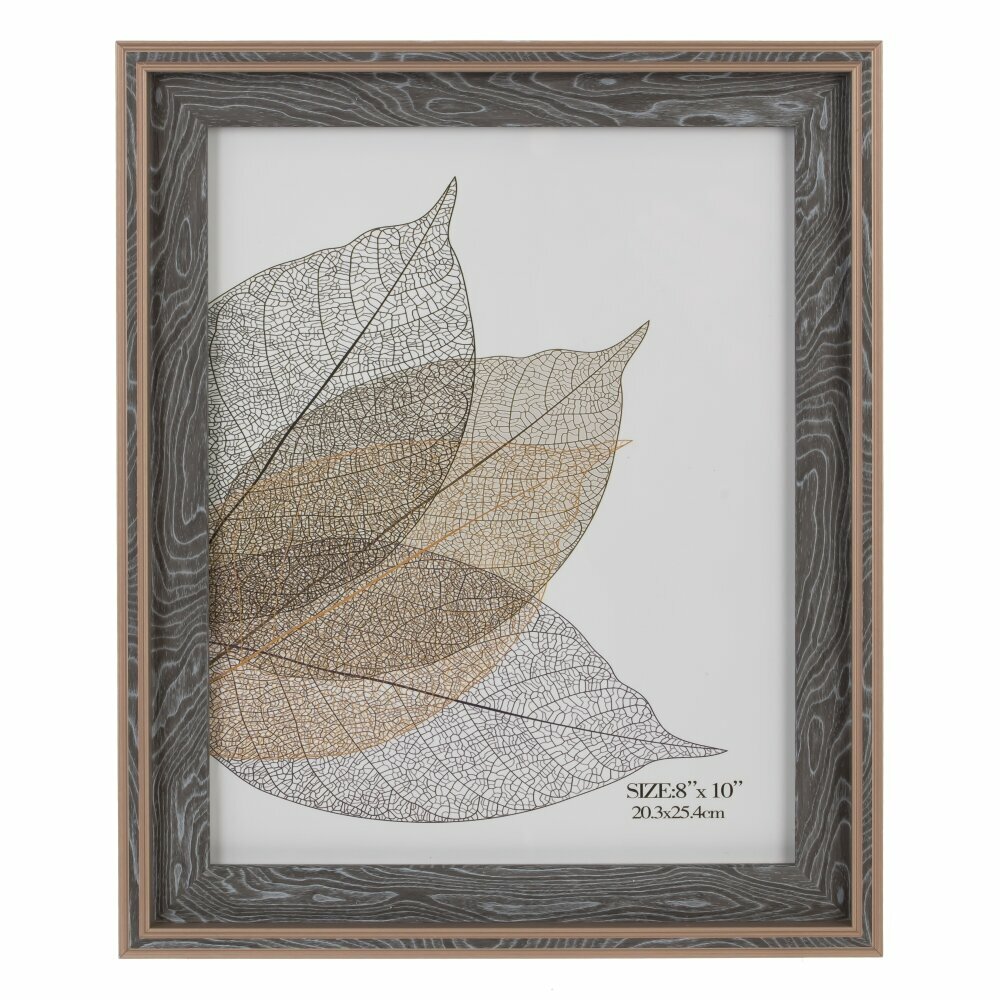 Фоторамка "Лесной шепот" 24,5х3х29,5