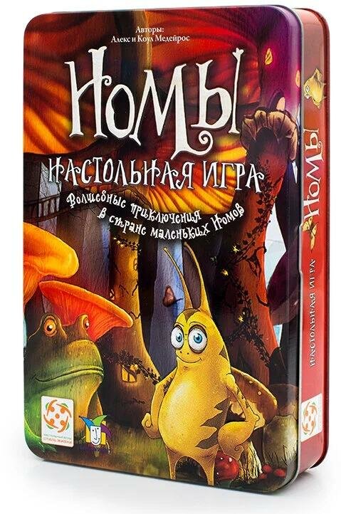 Настольная игра Стиль Жизни "Номы", с карточками, семейная, стратегическая