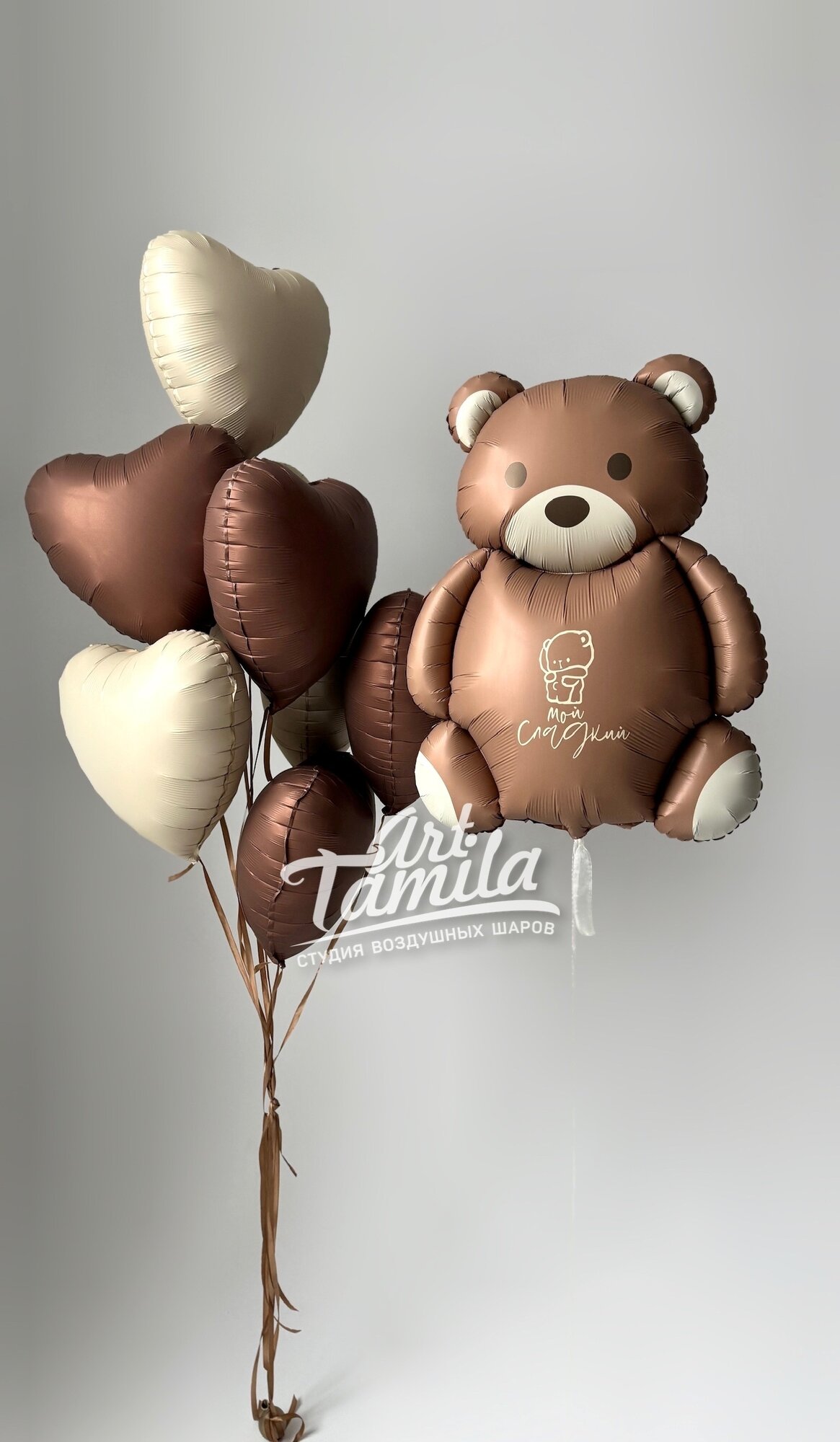 Сет из воздушных шаров наполненные гелием м Мишкой и фольгированными сердцами