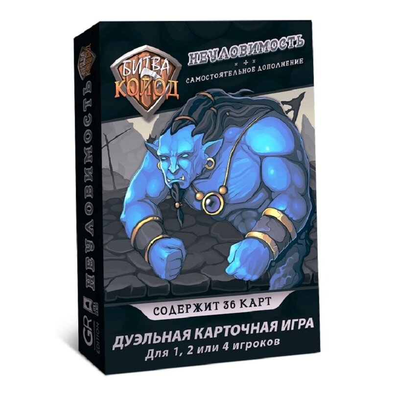Карточная игра Lavka Games "Битва колод" Неуловимость, от 8 лет (БТК006)