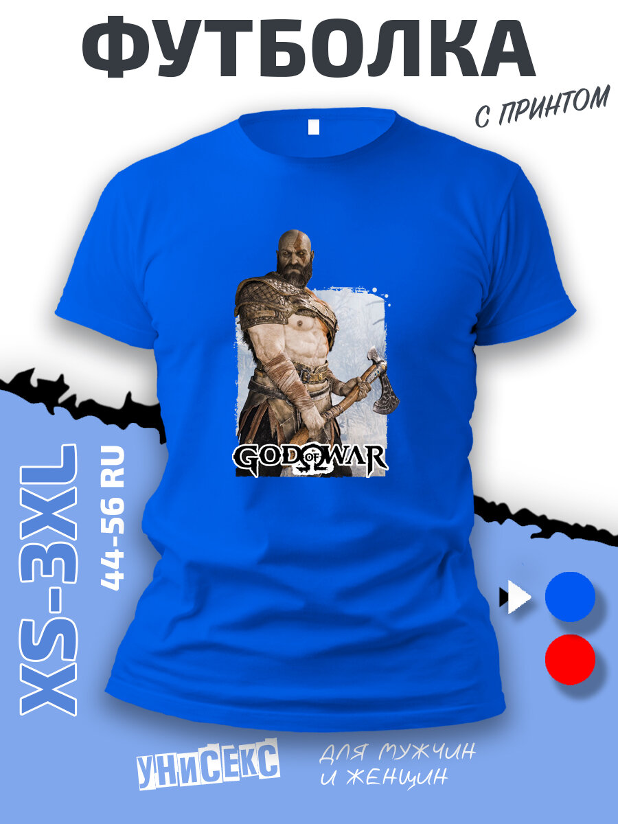 Футболка God of war