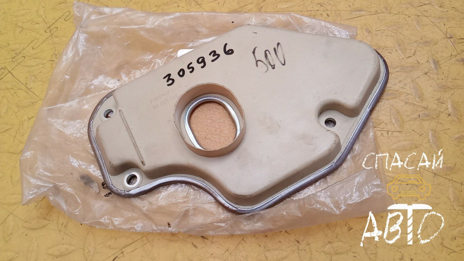 Фильтр АКПП JS 20908993, для Opel Omega, масляный, серебристый