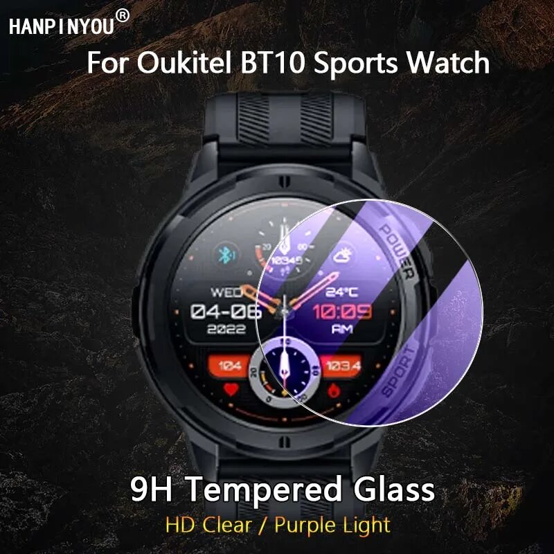 Защитная пленка 2 шт. для Oukitel BT10, HD Clear