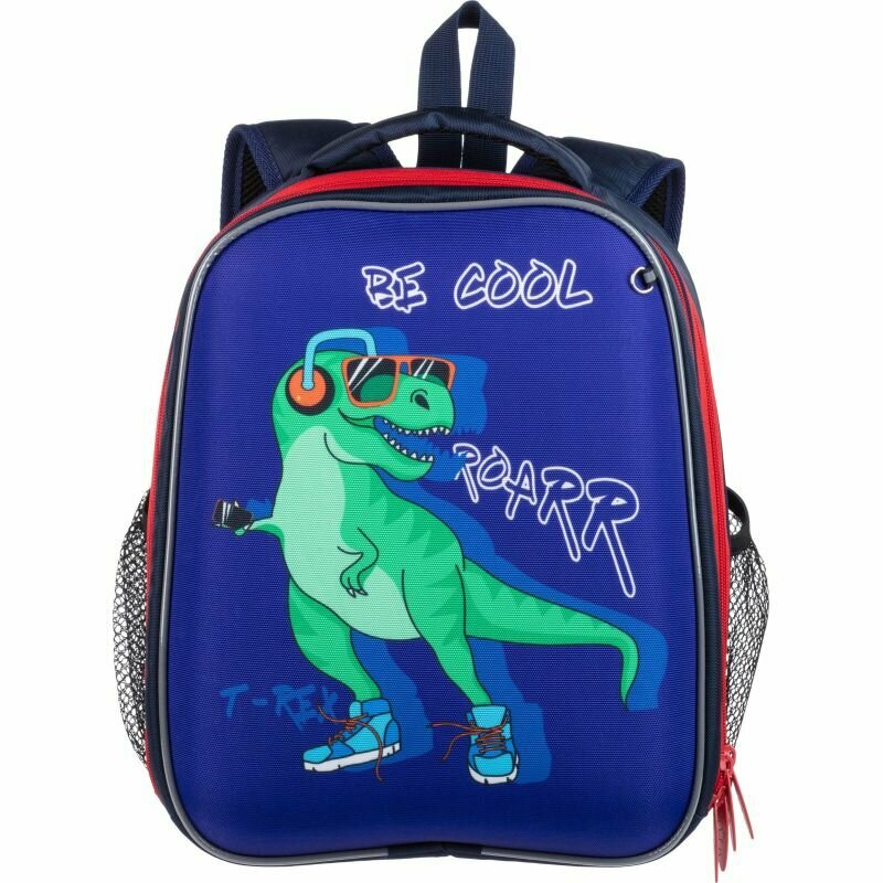 Ранец Комус Класс Light Динозавр, 2 отделения, 700 гр