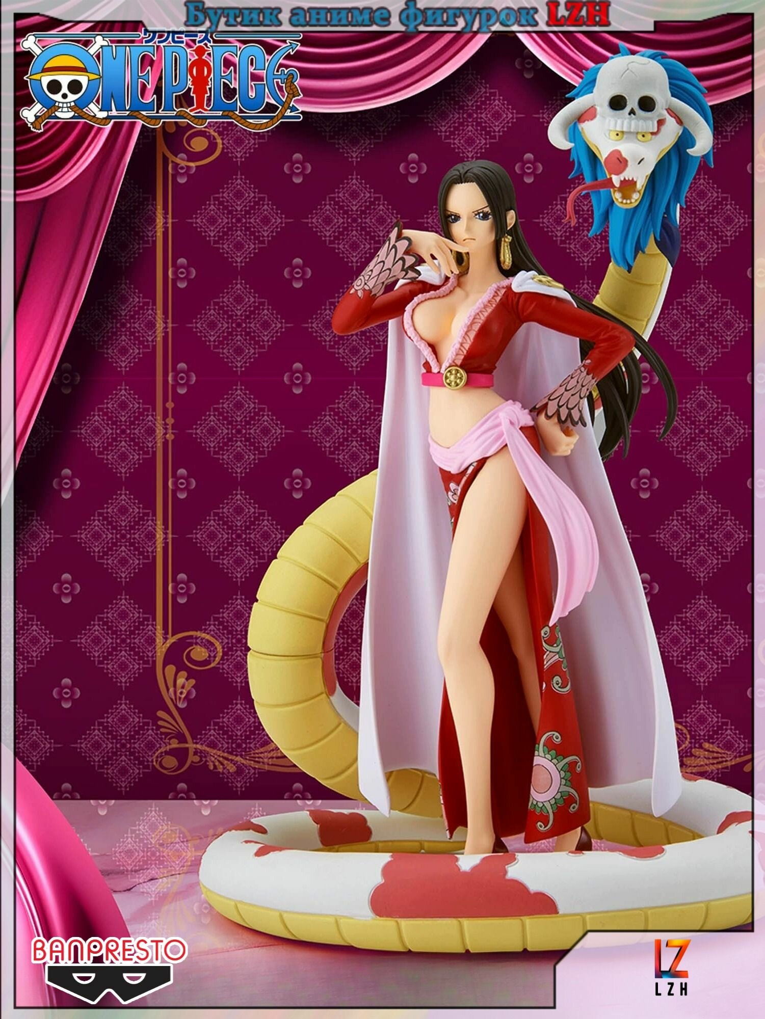 Аниме Фигурка Bandai Banpresto Боа Хэнкок (Boa Hancock) DXF "Grandline Series" 17 см из "One Piece"