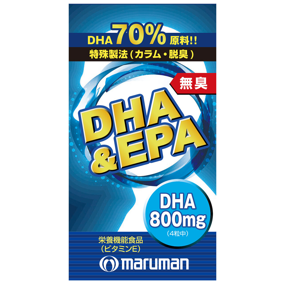 Омега-3 Maruman DHA+EPA, без запаха, 120 шт, высокочистый DHA