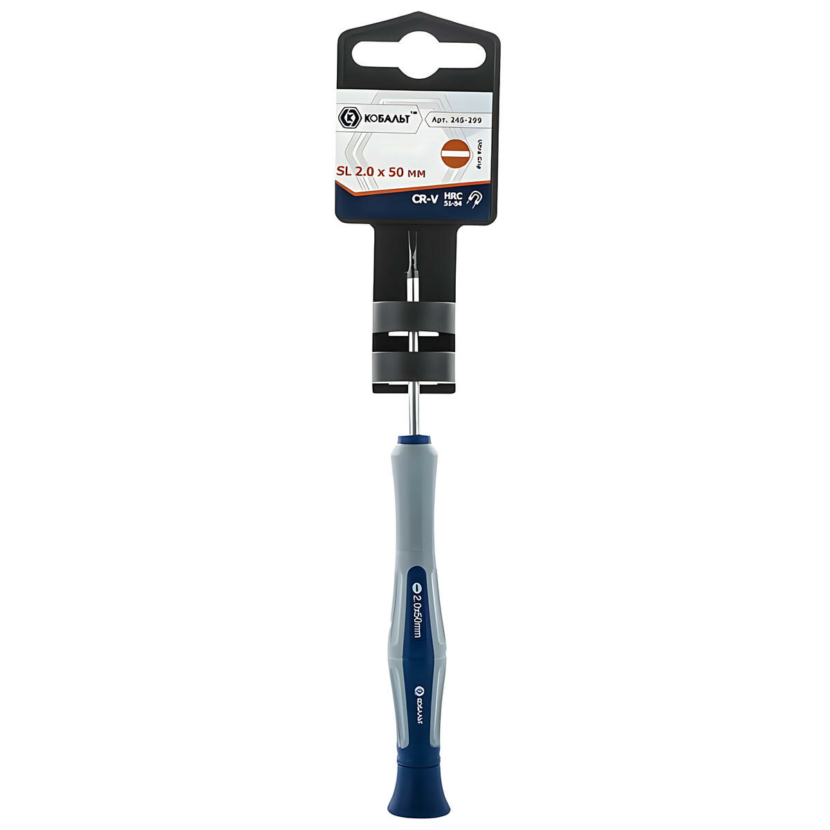 Отвертка SL 2.0 х 50 мм (двухкомпонентная рукоятка) Ultra Grip кобальт 245-299