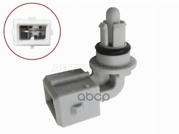 Датчик температуры Citroen C5 04-17 / LADA Largus 12- Sat арт. ST-206-0014