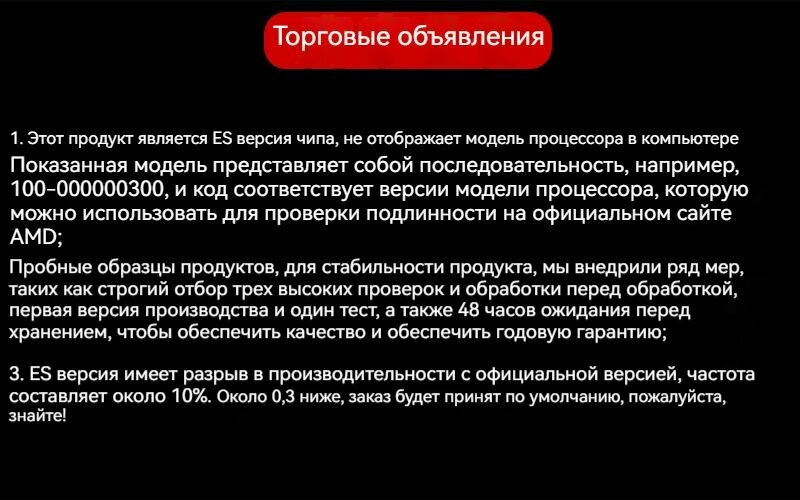 Мини-ПК — фото 1