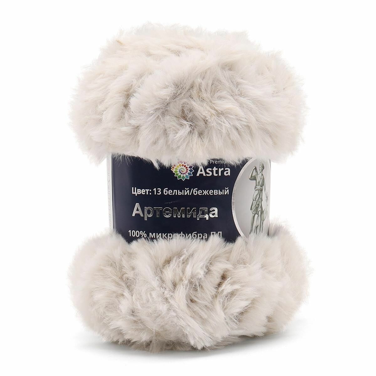 Пряжа Astra Premium "Артемида", 100 гр 60 м, 100% микрофибра ПЛ, 13 бело-бежевый, 3 шт