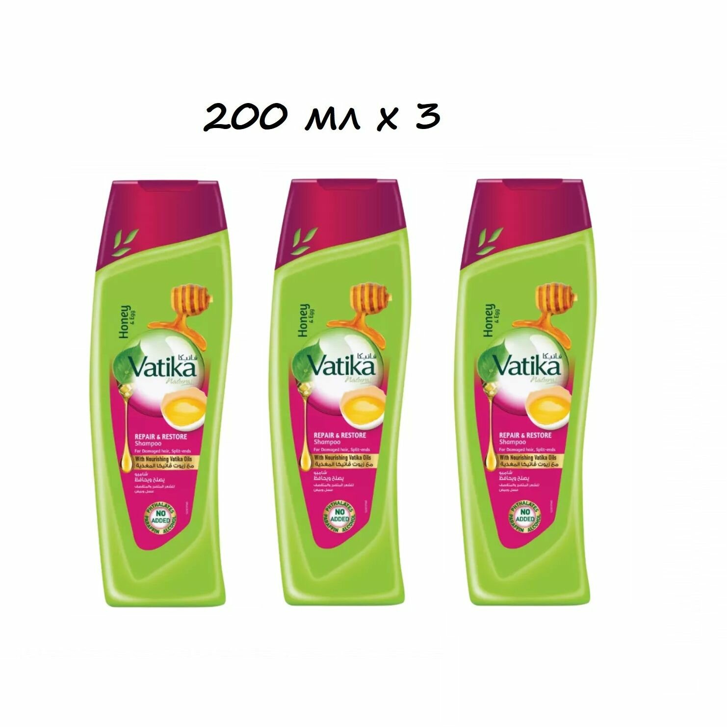 Dabur Vatika Шампунь для волос Исцеление и восстановление МЕД И яйцо Дабур Ватика 200 мл - 3 шт