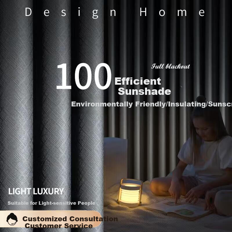 Ali Full Blackout Sunscreen Thermal Insulated Curtain Prague Hook Style Beige Gray 1.8m Wide * 2.4m High Single Piece