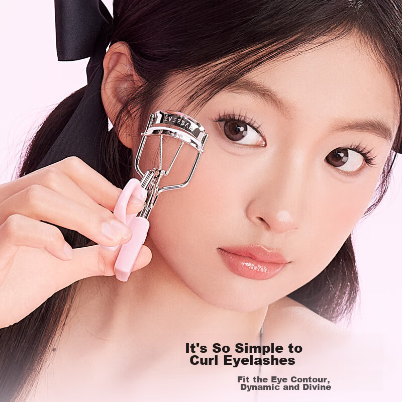 Everbab Aibeila Soaring Eyelash Curler Type I [2.0], More Comfortable And Effective, Gentle on Lashes, Women's Day Gift