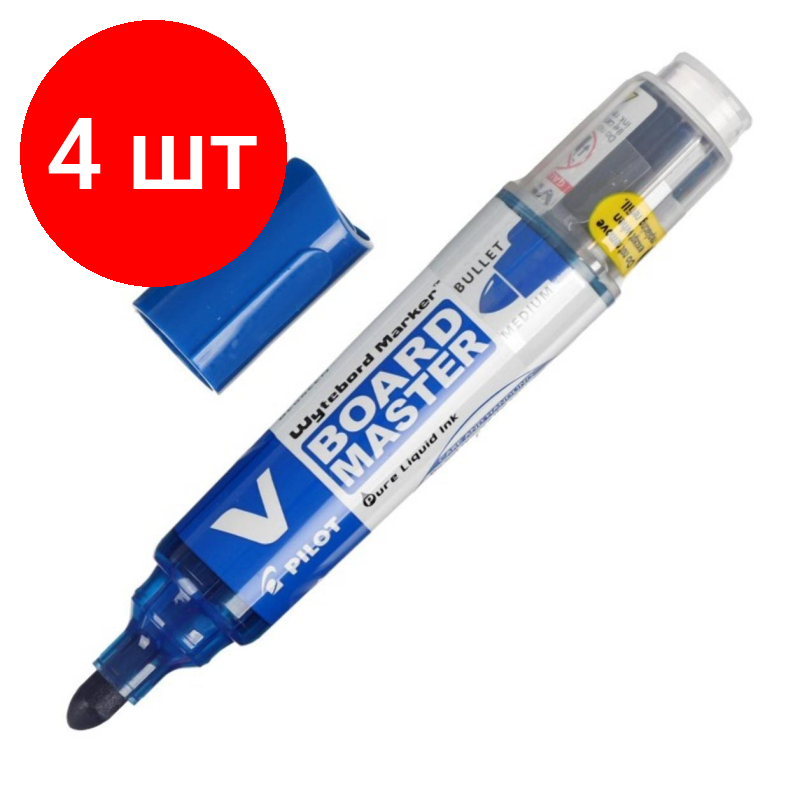 Комплект 4 штук, Маркер для белых досок PILOT WBMA-VBM-M-BG синий 1-3мм