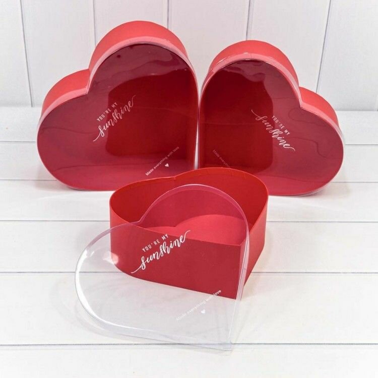 Коробка подарочная, сердце с прозрачной крышкой. Набор 3шт.