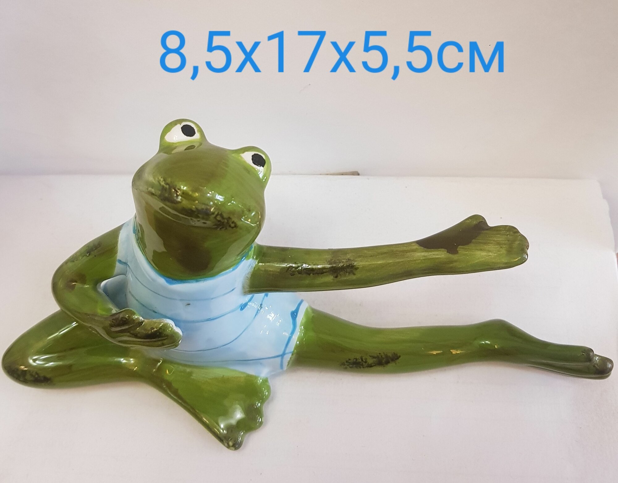 Фигурка декоратианая "Лягушка Йога" 8,5х17х5,5см, фарфор