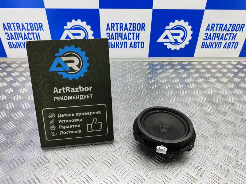 Б/У Динамик Land Rover Freelander 2 L359 / Ленд Ровер Фрилендер 2 L359 2.2 224DT 160 Л.С. дизель 2007 перед. лев.