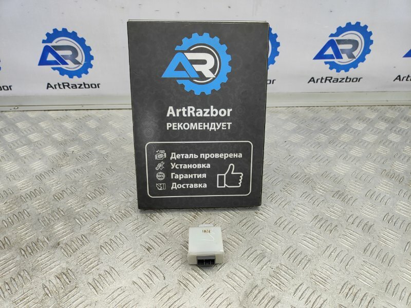 Б/У Блок электронный Honda Cr-V RD 8 / Хонда Црв RD 8 2.0 K20A4 150 Л.С 2004