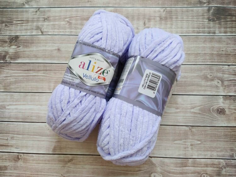 Пряжа плюшевая Alize Velluto, набор 2 мотка, цвет 146 лиловый, вес мотка 100 гр, длина нити 68 м / Ализе Веллюто