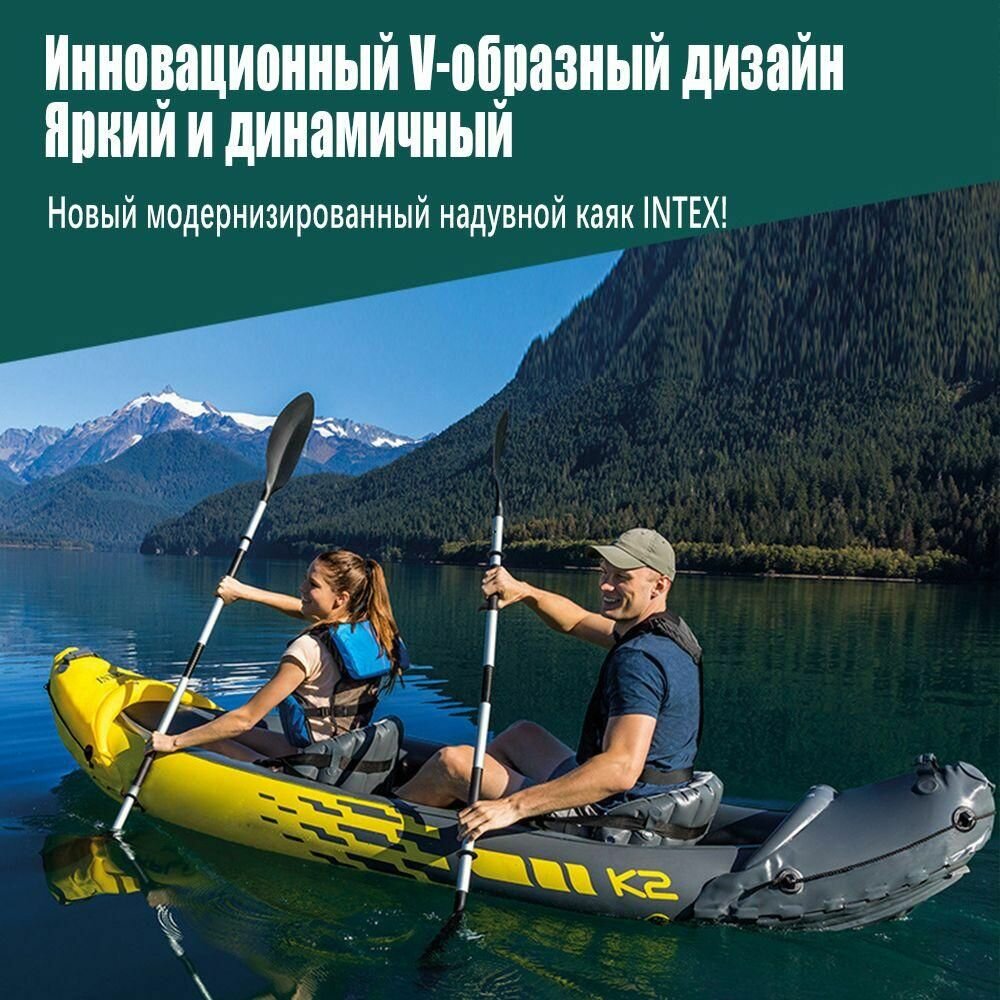 Байдарка — фото 1
