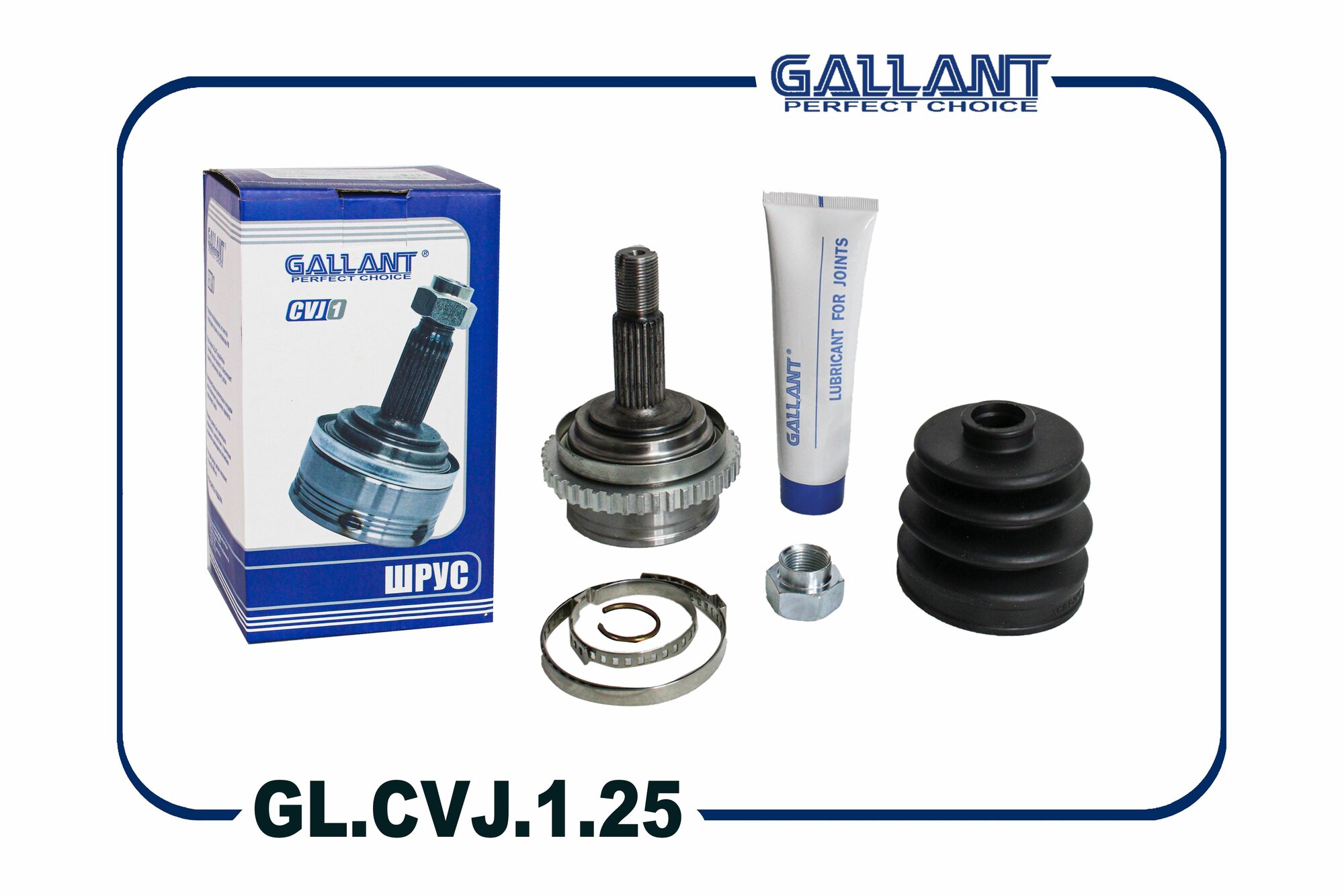 ШРУС наружный АКПП с АВС для ВАЗ Лада 2190 арт GLCVJ125 Gallant