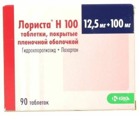 Лориста Н100, таблетки покрыт. плен. об. 100 мг+12.5 мг, 90 шт.