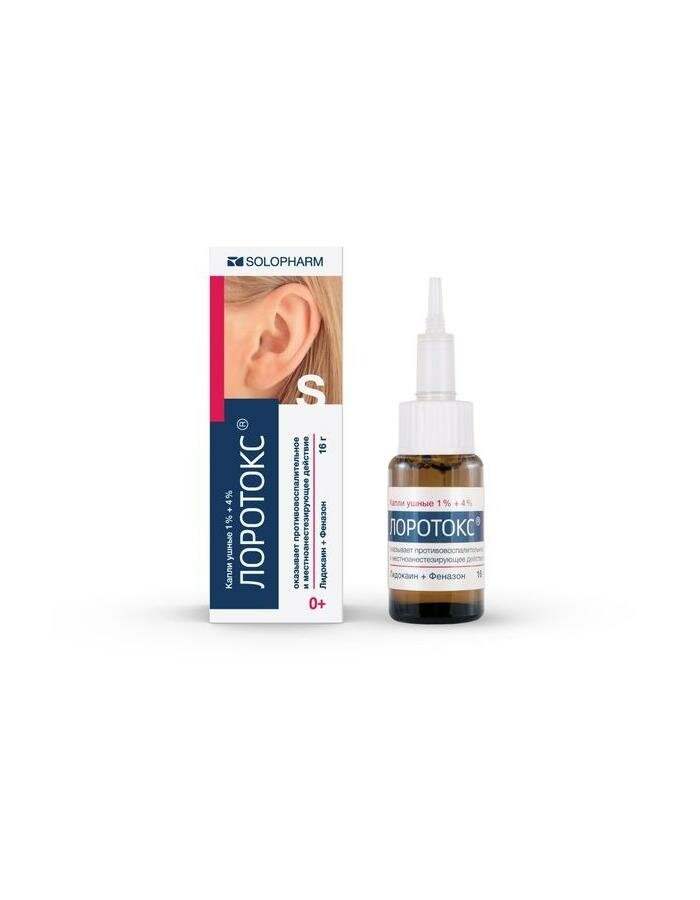 Лоротокс, капли ушные 1%+4%, 16 г