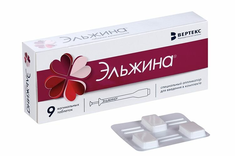 Эльжина, таблетки вагинальные 65000 МЕ + 500 мг + 3 мг +100 мг, 9 шт. — фото 1