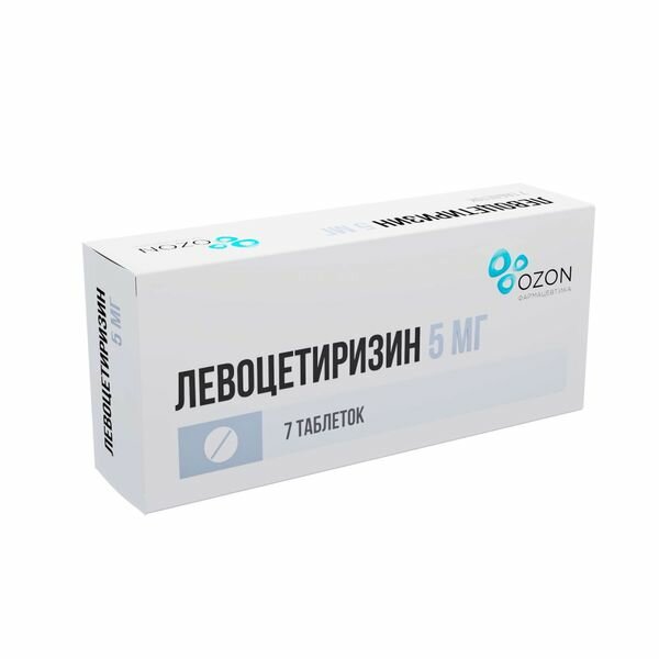 Левоцетиризин таблетки п/о плен. 5мг 7шт