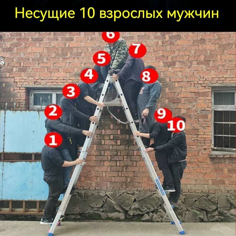 Лестница-трансформер, 4м, алюминий, нагрузка до 300кг, серый металлик — фото 1