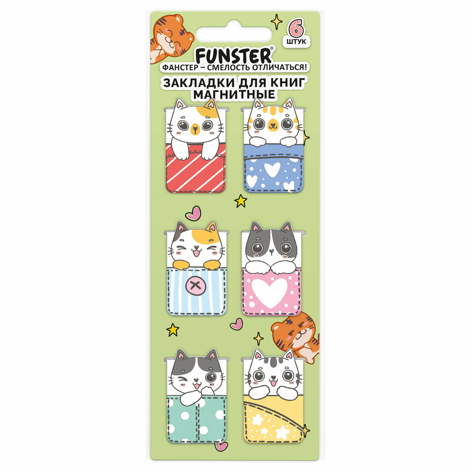 Упаковка 20 шт. Закладки для книг магнитные, "ассорти 5 дизайнов зверята", 6 штук, 35x25 мм, FUNSTER (фанстер), 116651