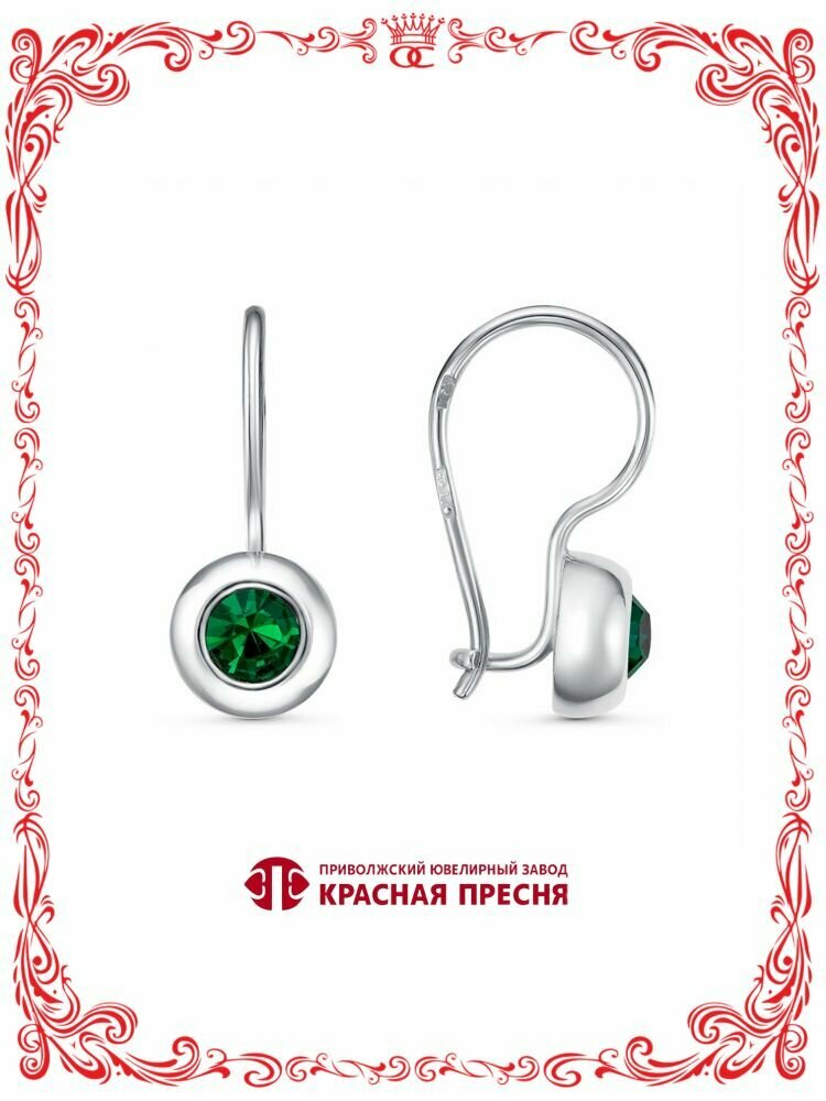 Серьги пусеты