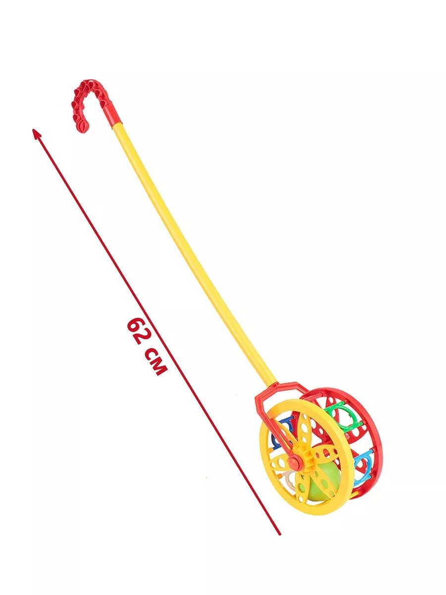 Каталка с ручкой детская для малышей Колесо