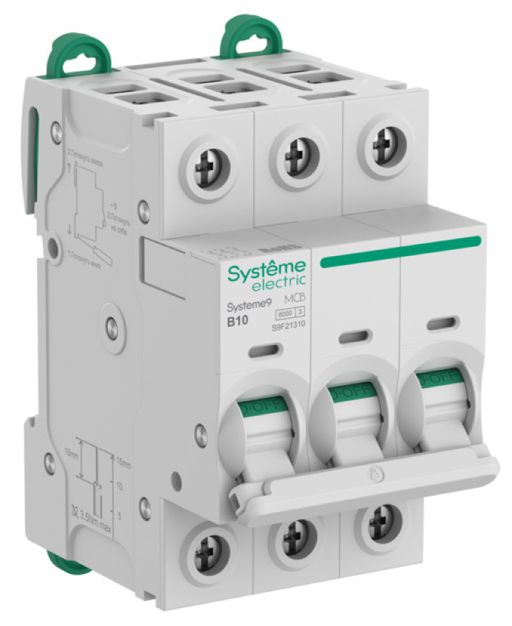 Автоматический выключатель Systeme Electric / Систем Электрик Systeme9, 3Р 10А 400В, характеристика B 6кА, S9F21310 / электроавтомат