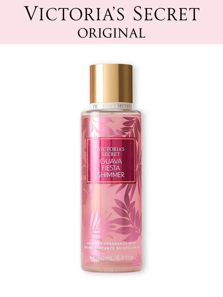 Мист Victoria's Secret для тела Guava Fiesta Shimmer Fragrance Mist